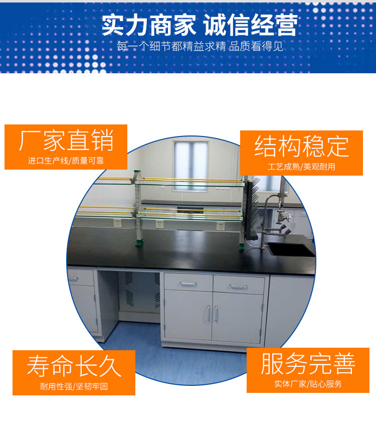 KA5单口龙头 - 无锡普力斯特实验室设备科技有限公司